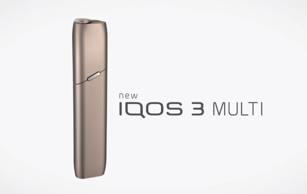IQOS 3 Multi Brilliant Gold - Reviewed